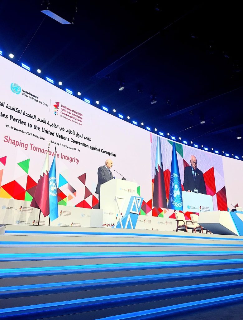 Vacancies at the Provisional Technical Secretariat of the CTBTO ...